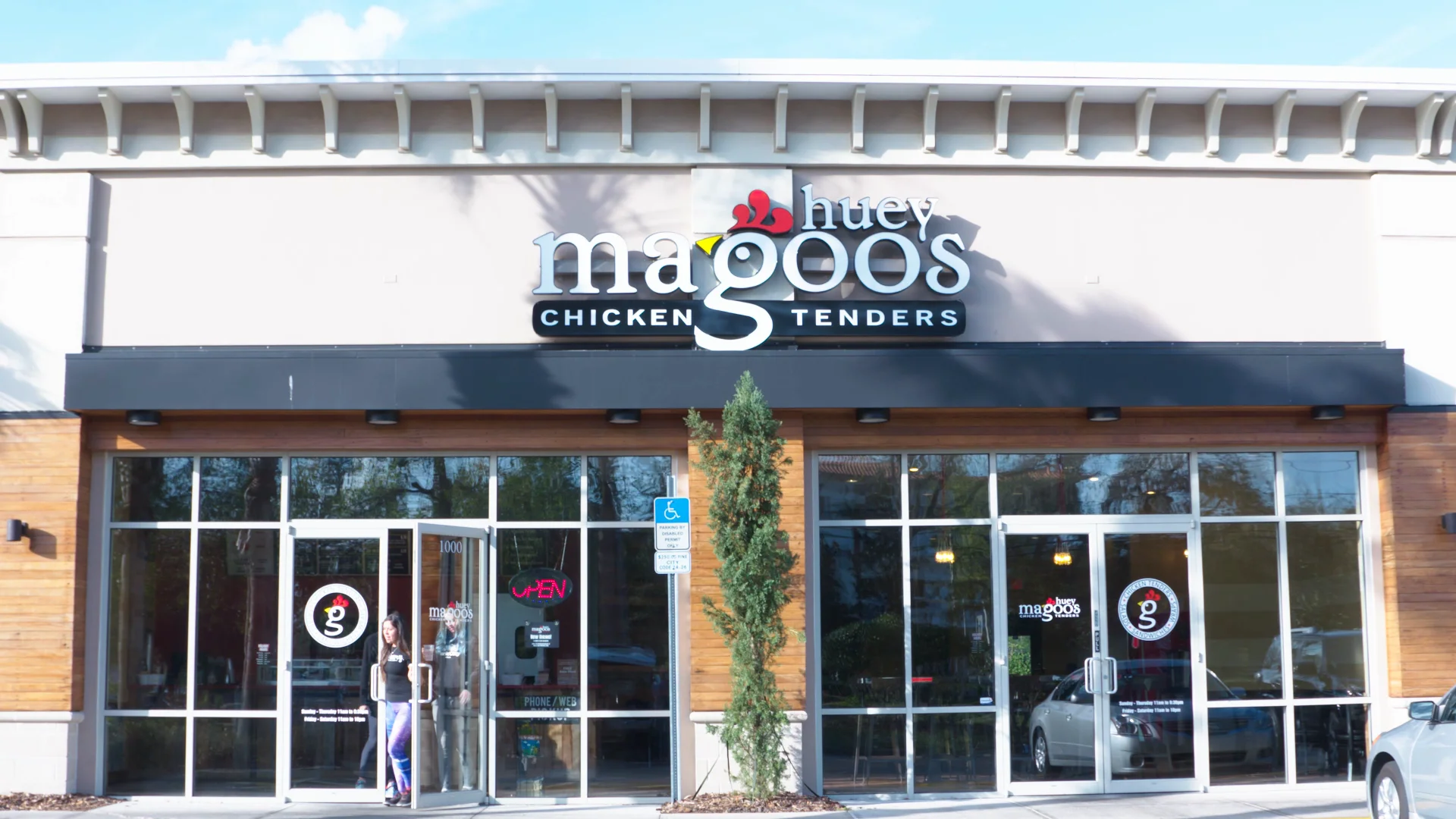 Huey Magoo's BBQ Sauce on Vimeo