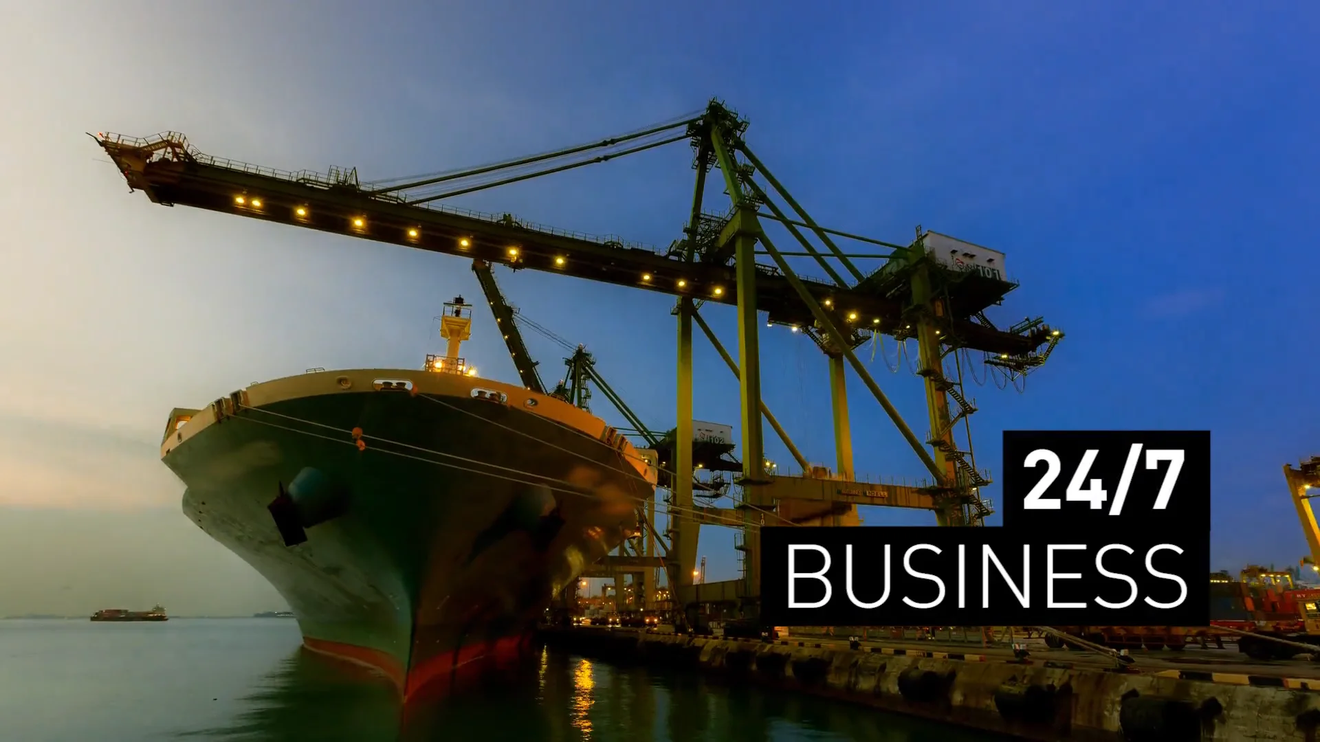 PORT IT VANIR on Vimeo