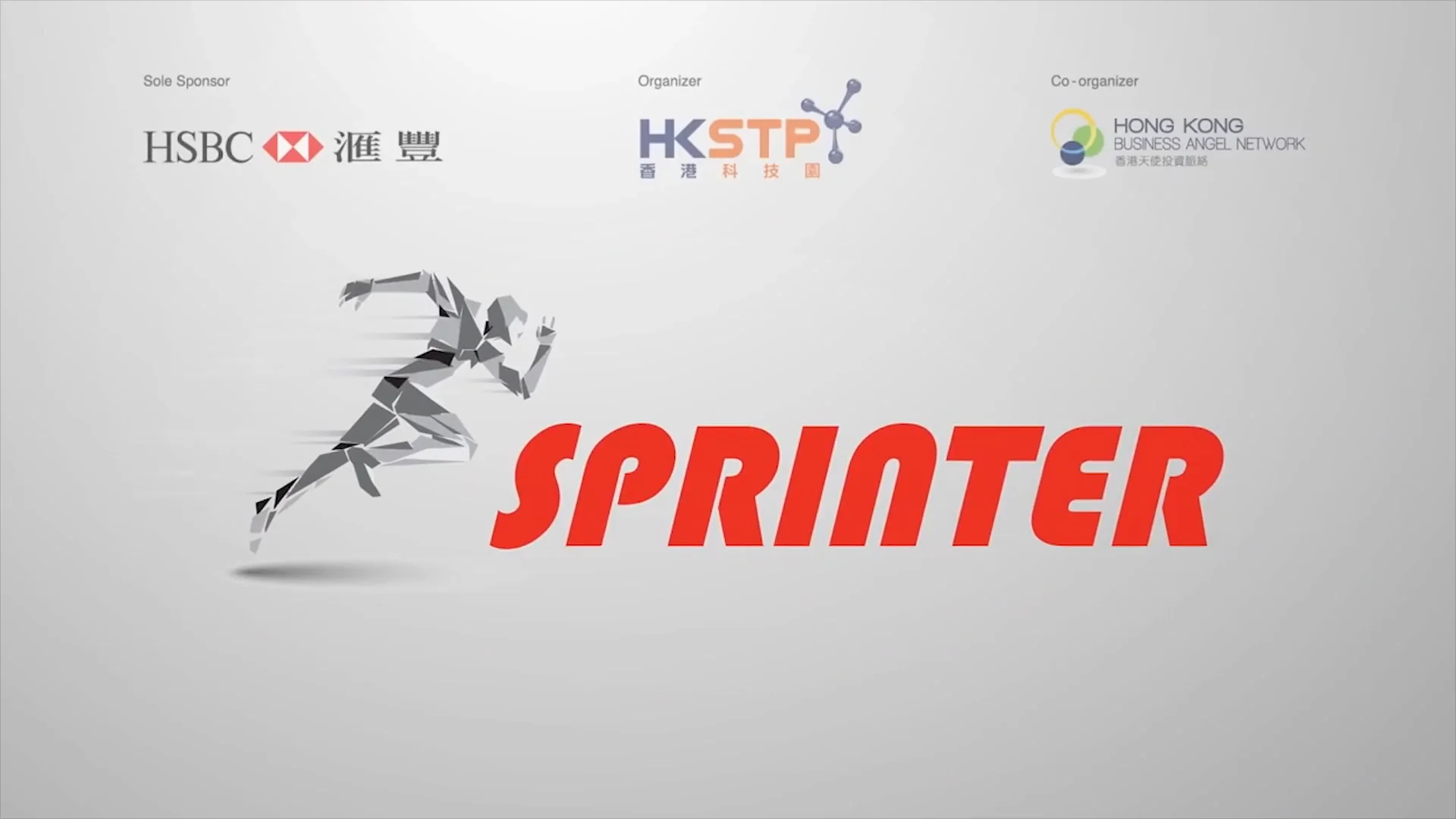 Sprinter 2018 on Vimeo