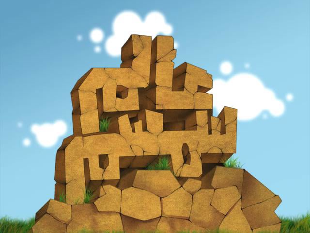 BUMPER | ALAM SIMSIM on Vimeo