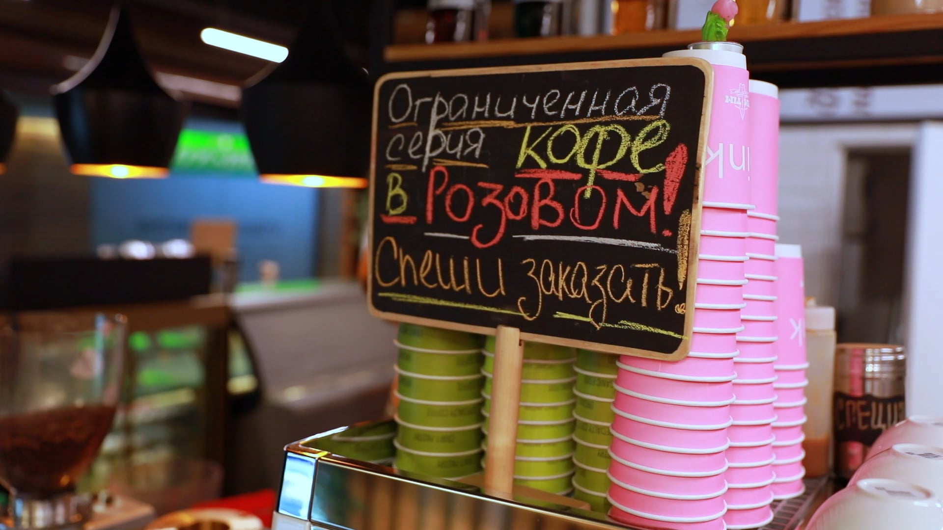 Tim&Tim Coffee on Vimeo