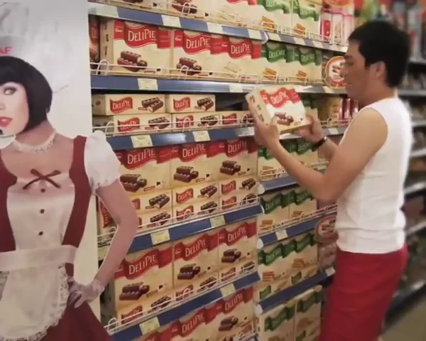 TVC: Delipie on Vimeo