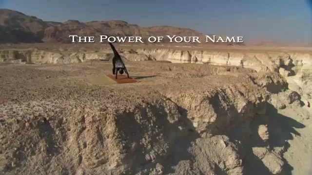Watch The Power of Your Name - Zayin, (Z) Online | Vimeo On Demand on Vimeo