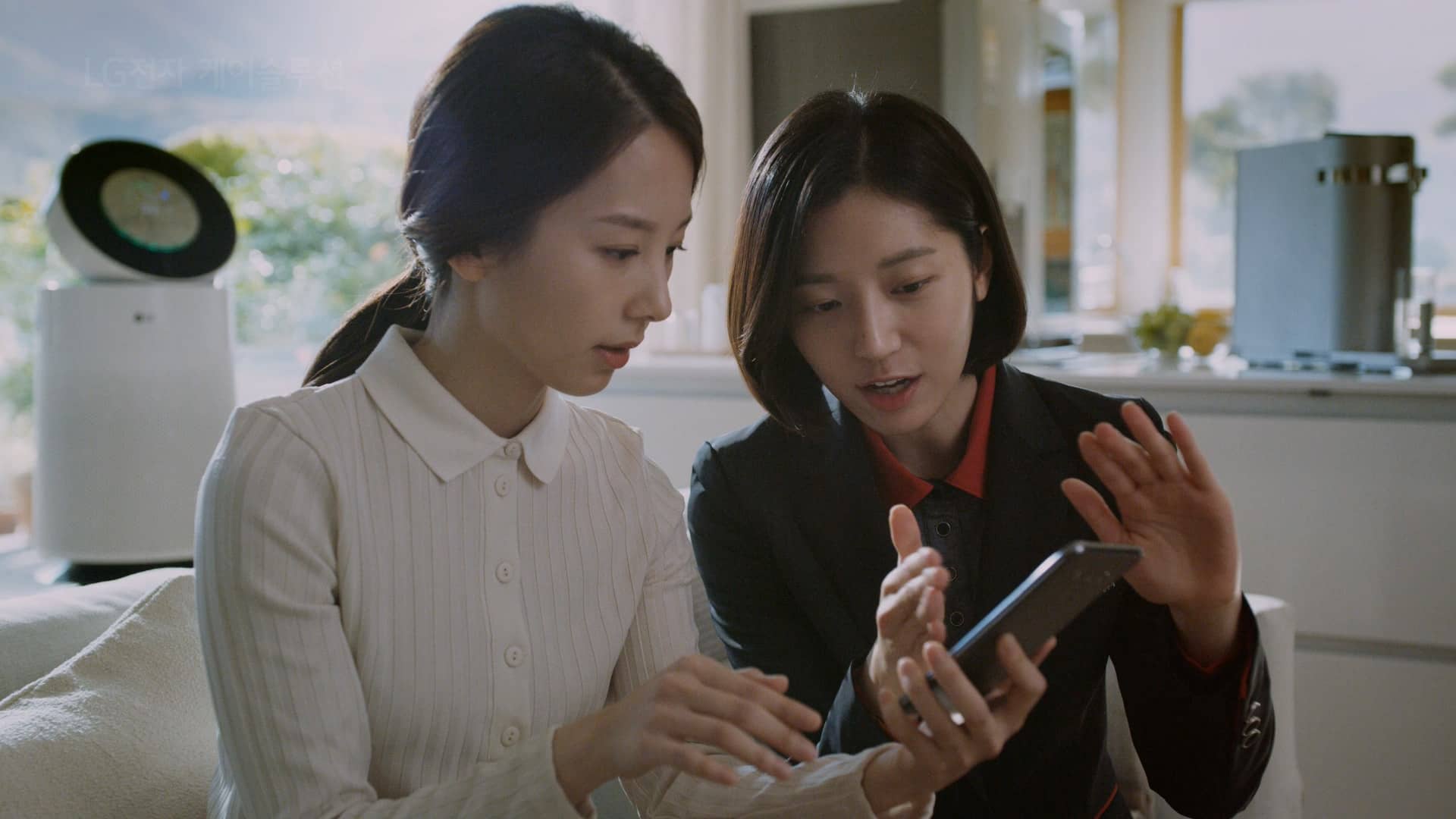 LG CARE SOLUTION_SERVICE on Vimeo