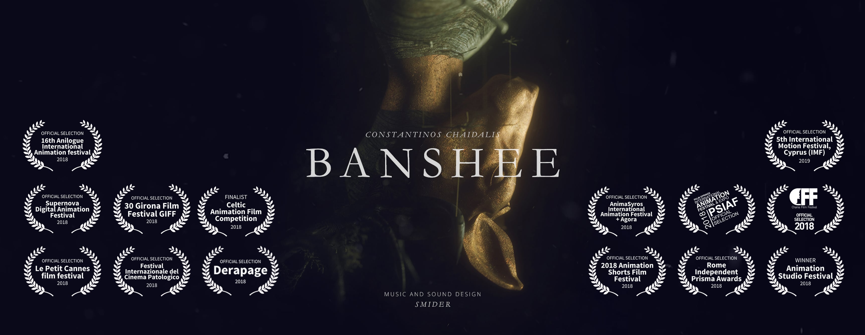 Banshee on Vimeo