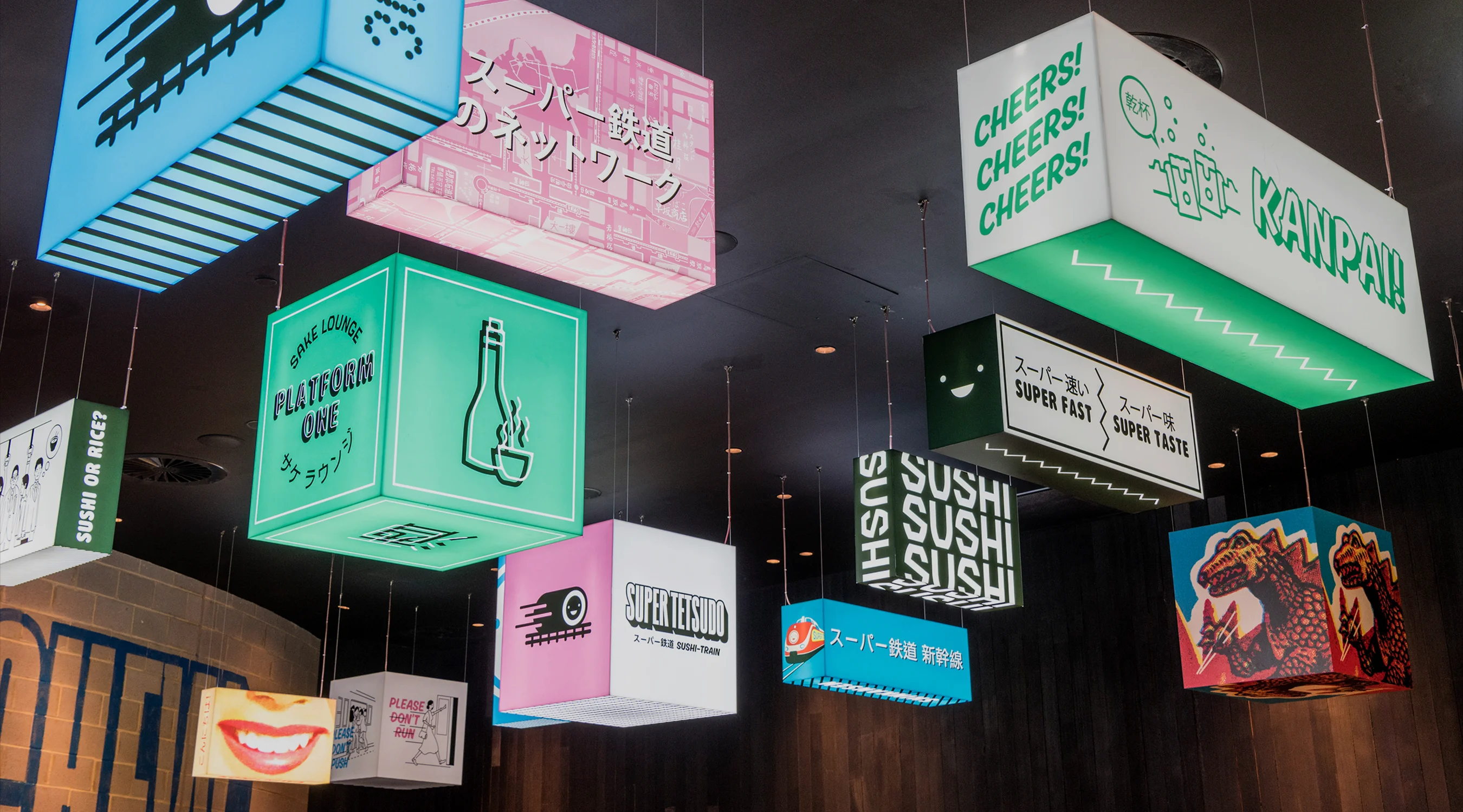 Super Tetsudo Lighting on Vimeo