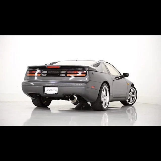 AE023-06 VeilSide 1990-1996 300ZX Fairlady Z32 C-I Cpe Rear, 42% OFF