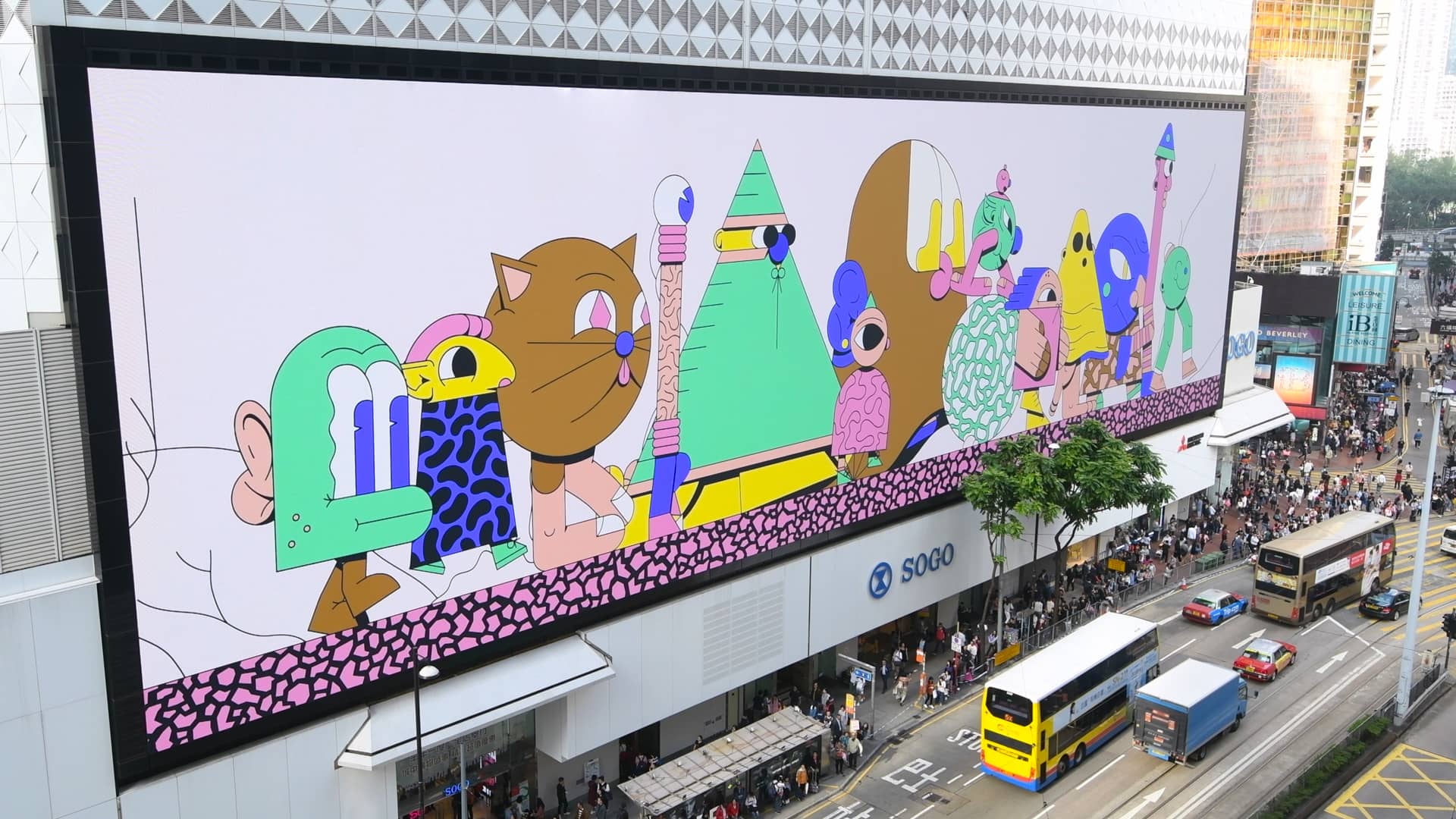 CVISION – Christmas Bumper @ Sogo Hong Kong on Vimeo