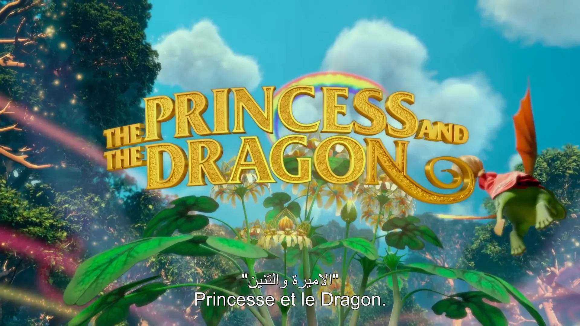 Watch THE PRINCESS AND THE DRAGON Online | Vimeo On Demand on Vimeo