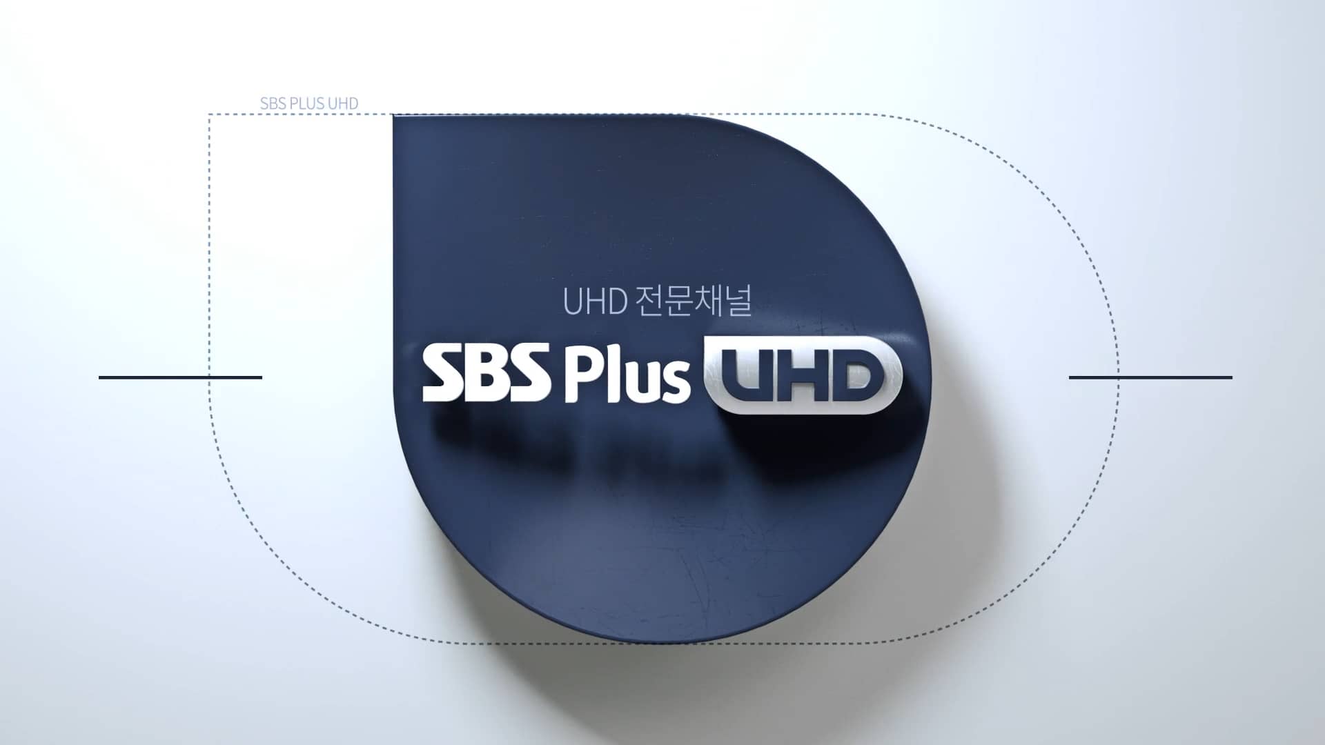SBS Plus UHD - Channel Promo on Vimeo