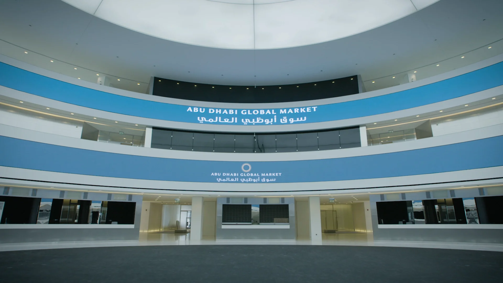 ADGM Courts Video Dec 2018 on Vimeo