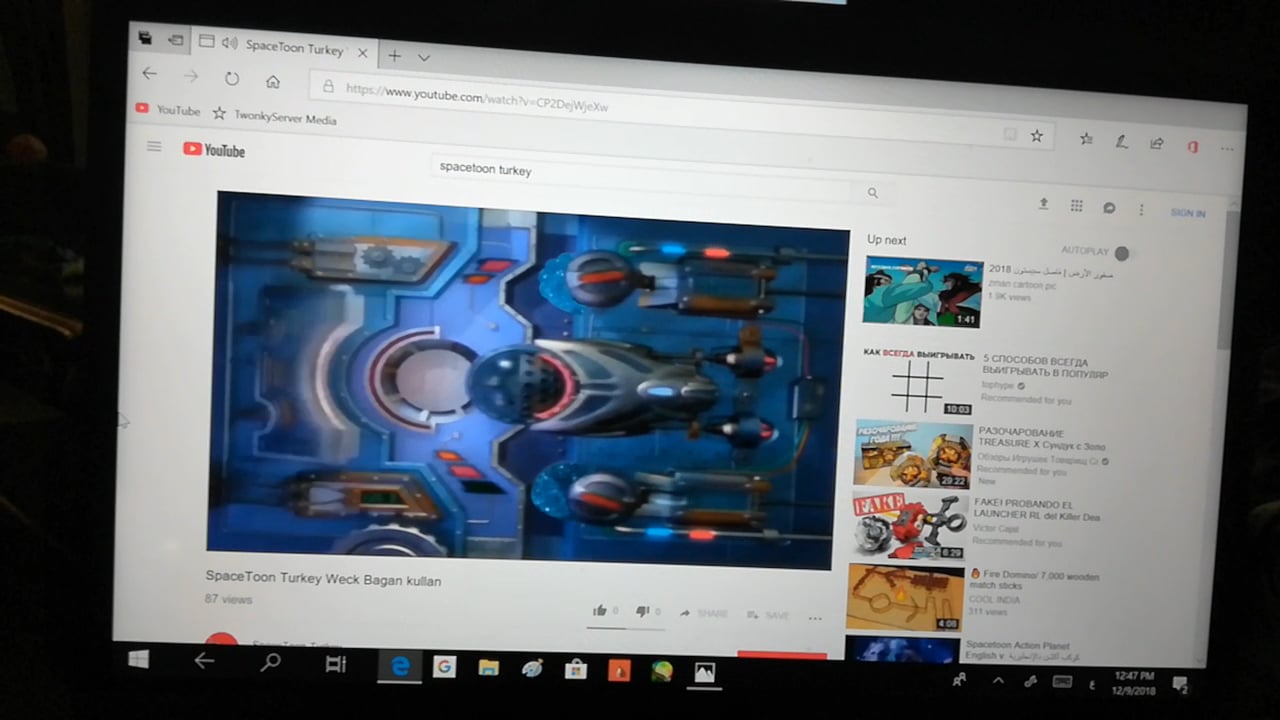 SpaceToon Turkey Weck Bagan Kullan Planets Aksiyon on Vimeo