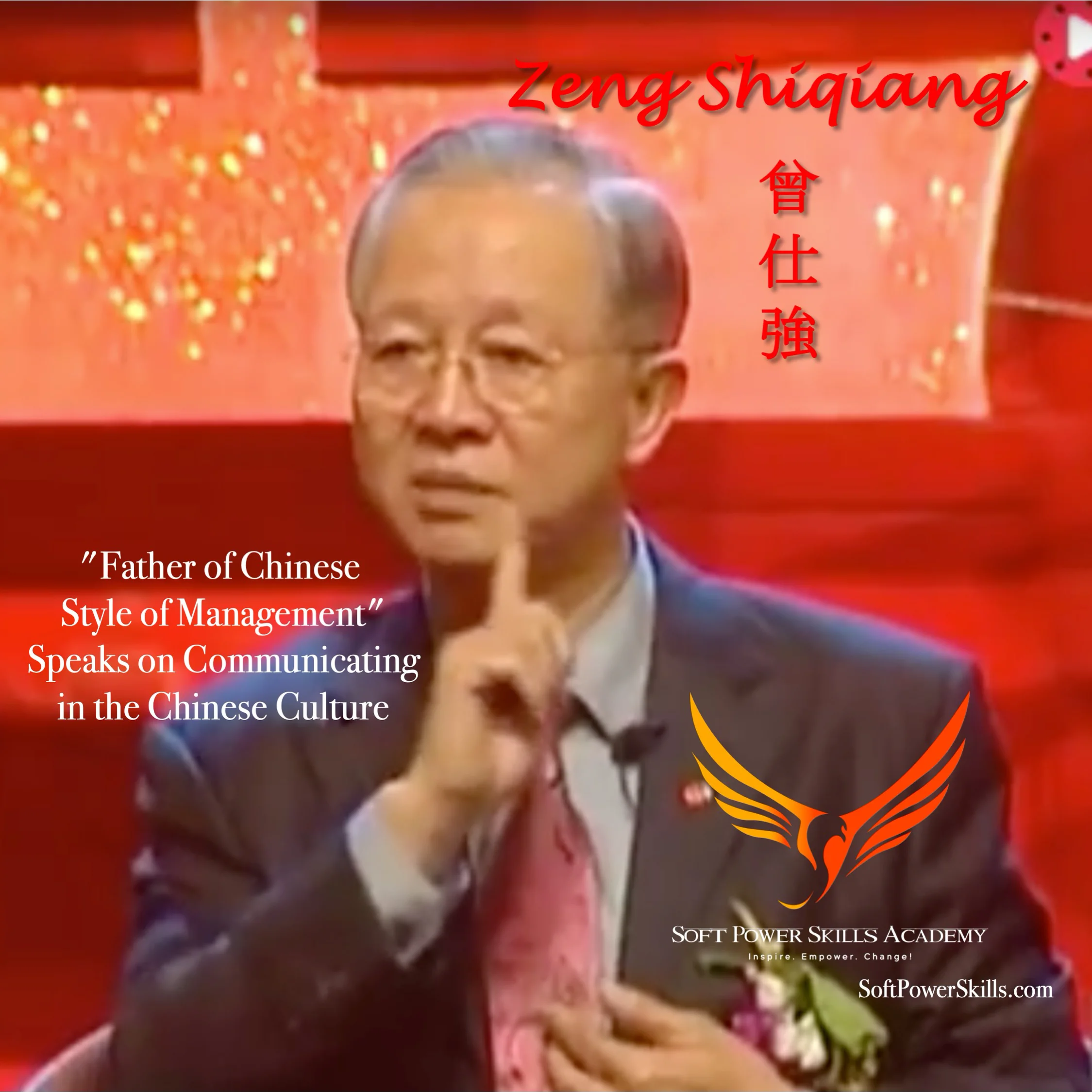 Chinese Culture Communication Zeng Shiqiang