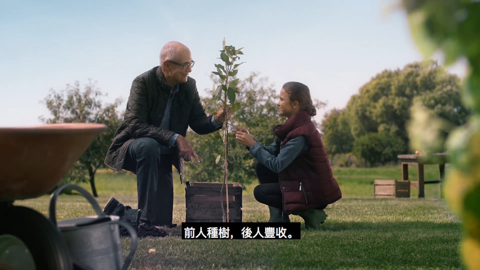 Your Legacy Rotary's Promise - The Rotary Foundation Endowment ...