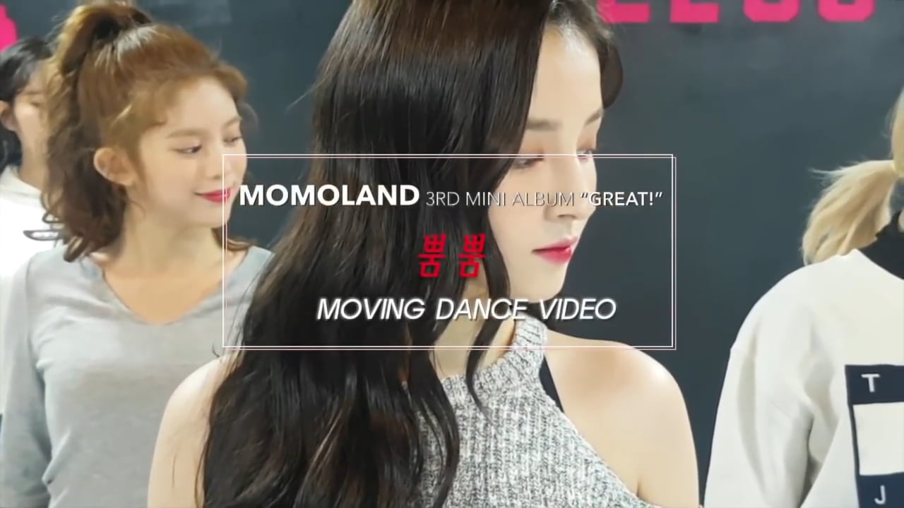Momoland - Boom Boom [Dance MIX] on Vimeo