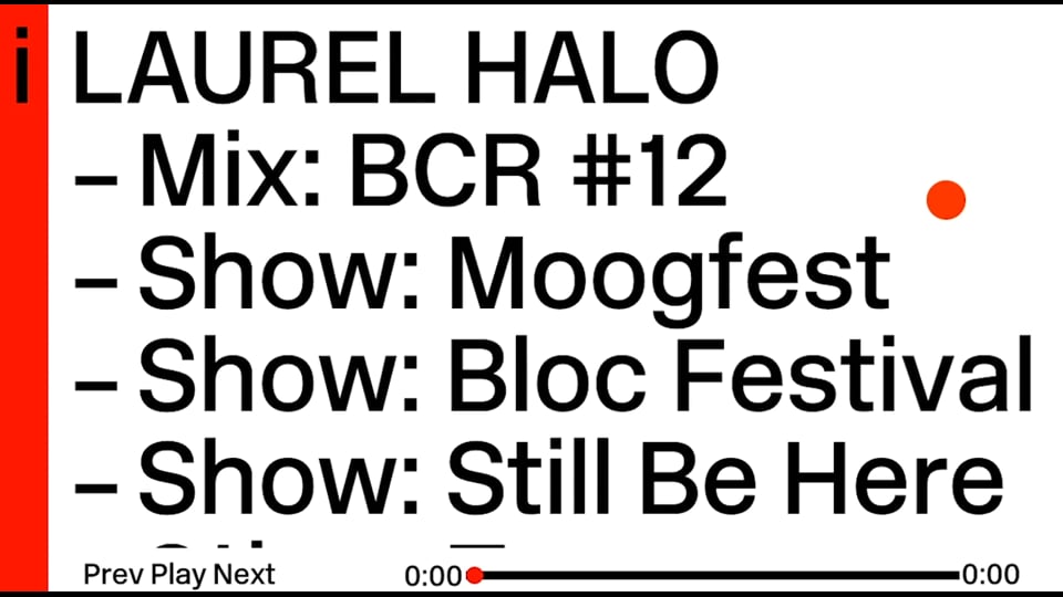 Laurel Halo | HOVERSTAT.ES