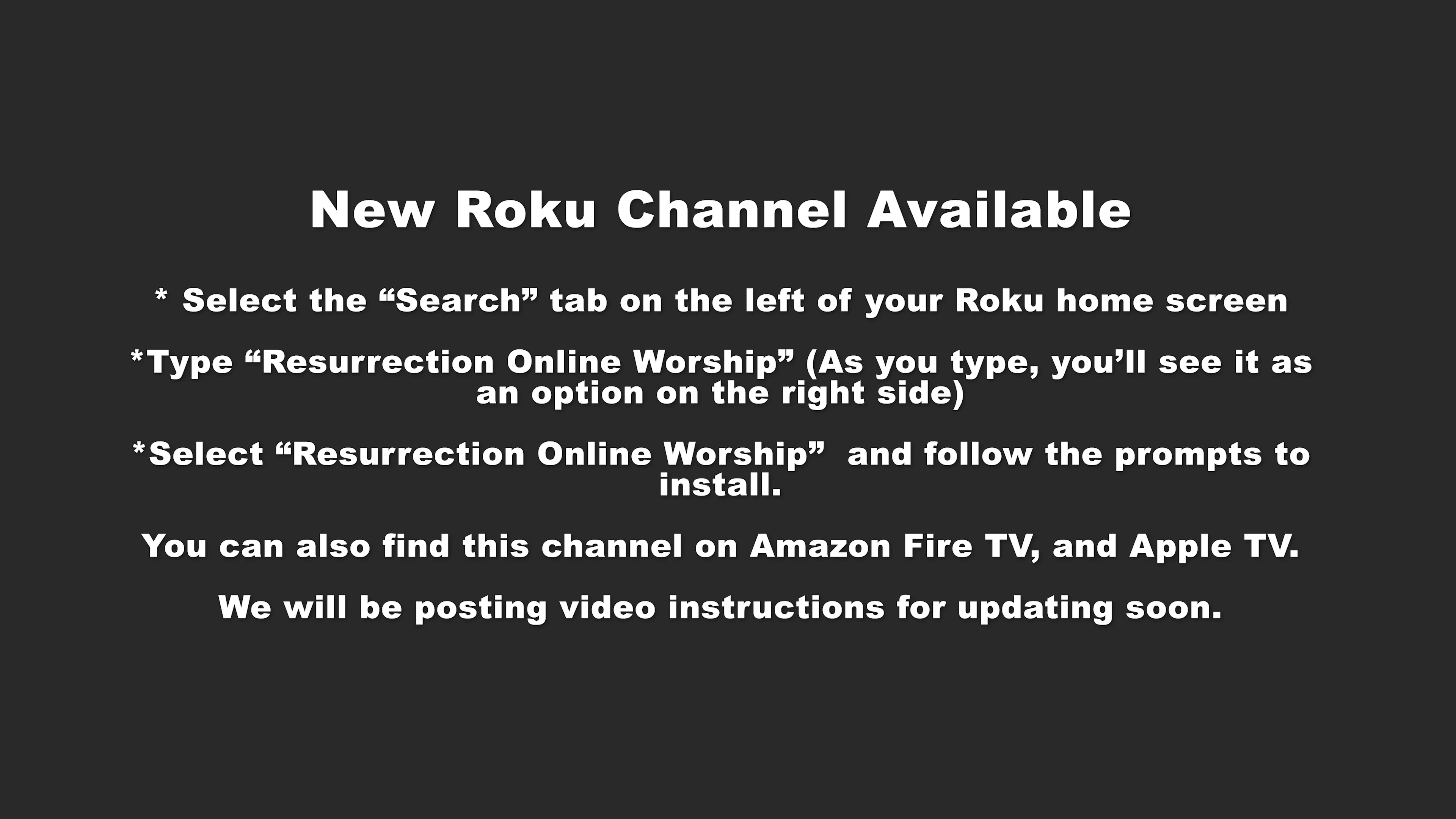 Roku Upgrade Instructions on Vimeo