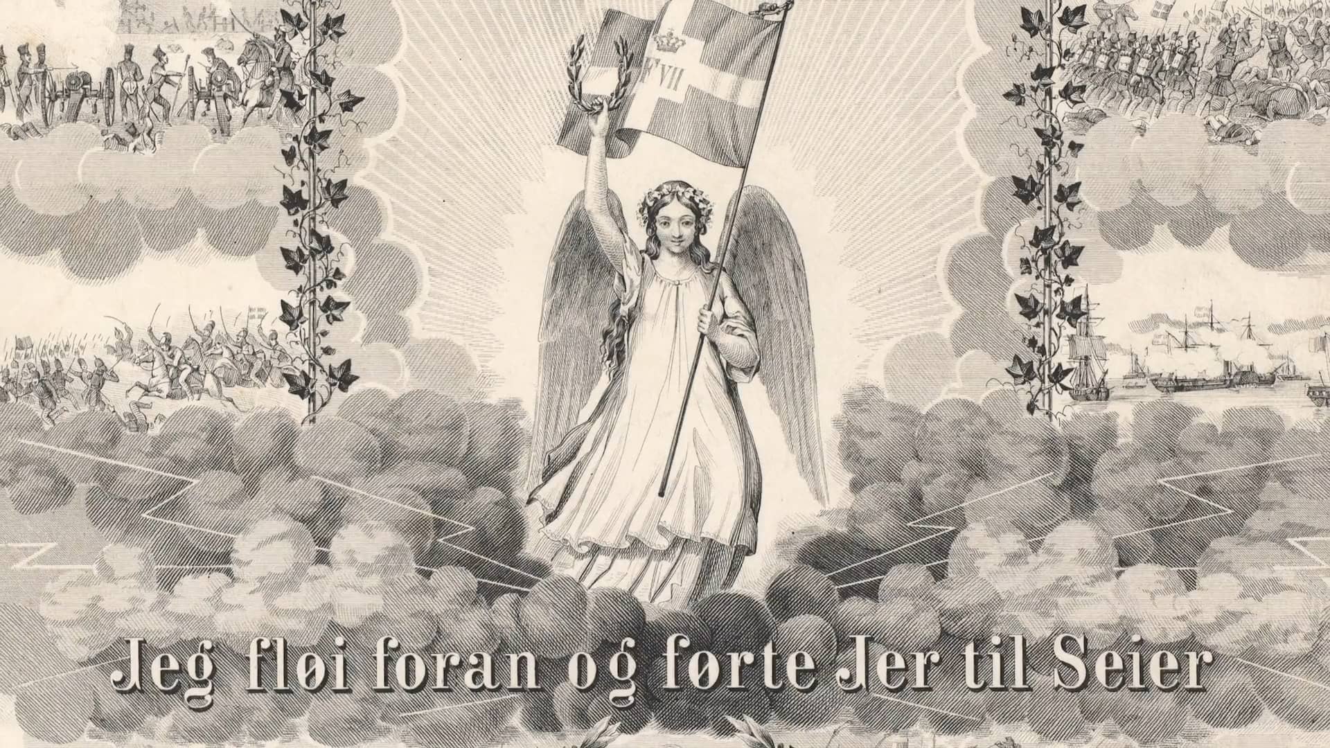 Dannebrog - myten om himmelfaldet i 1219 on Vimeo