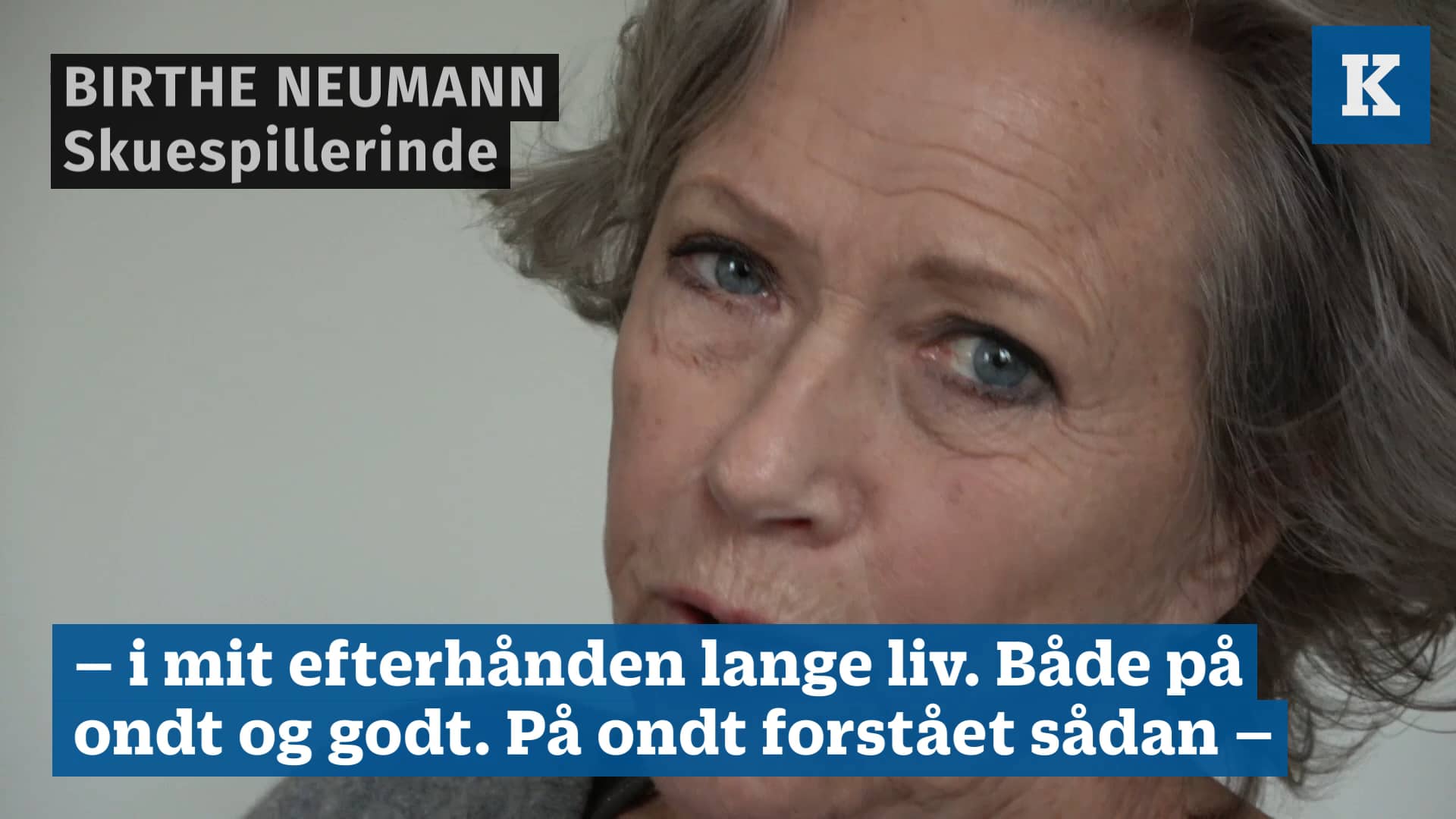 Birthe Neumann on Vimeo