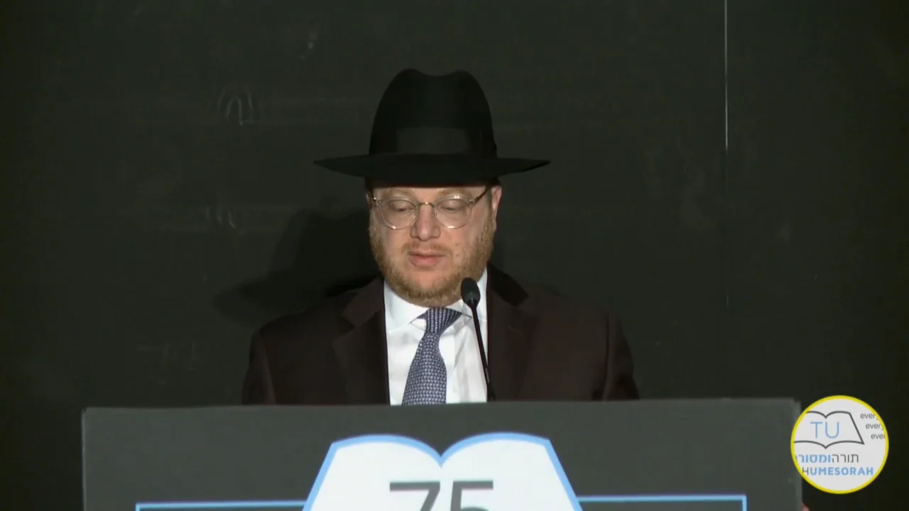 2018 Presidents Conference - Mr. Ari Stern, Conference Chairman on Vimeo