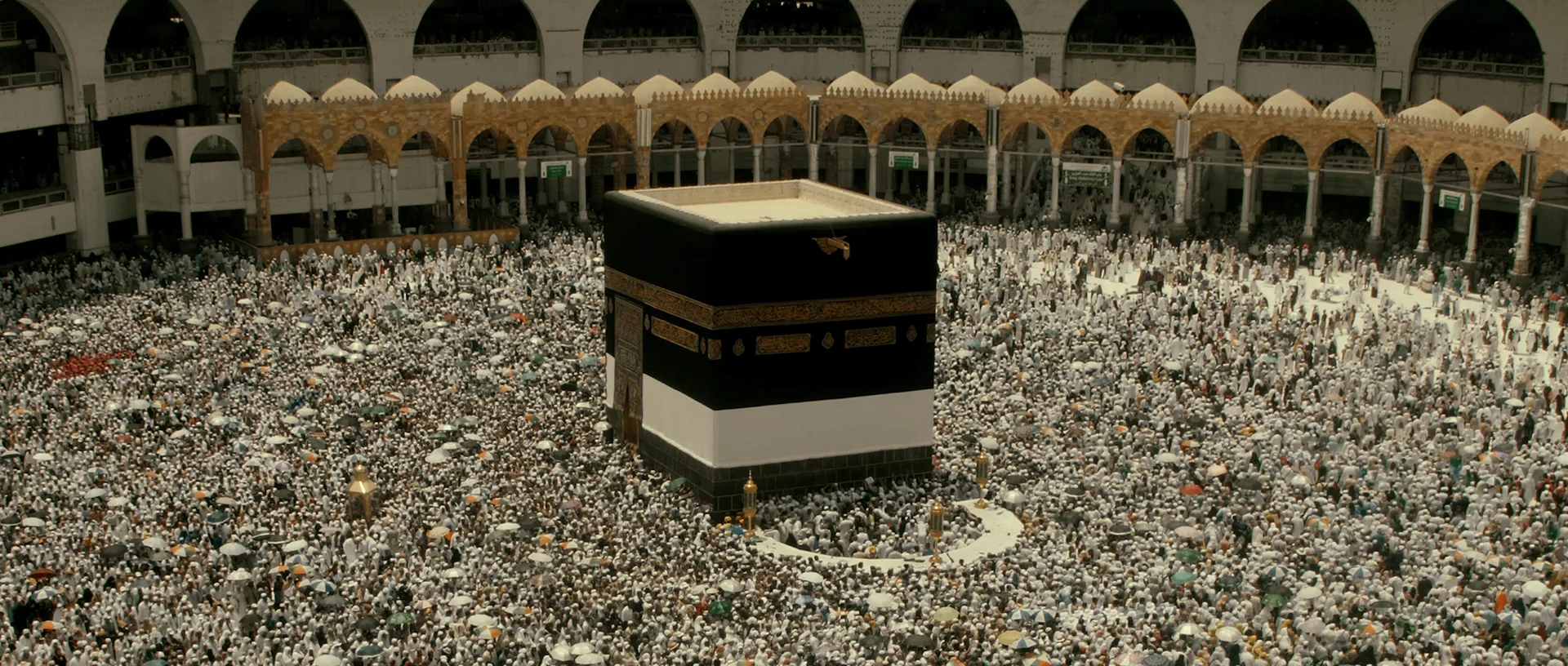 STC Hajj on Vimeo