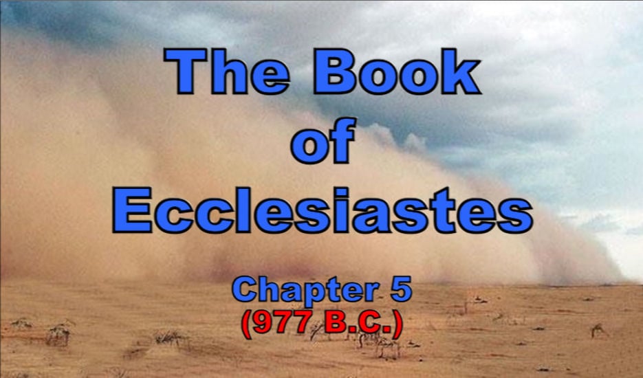 The Book of Ecclesiastes Chapter 5 on Vimeo