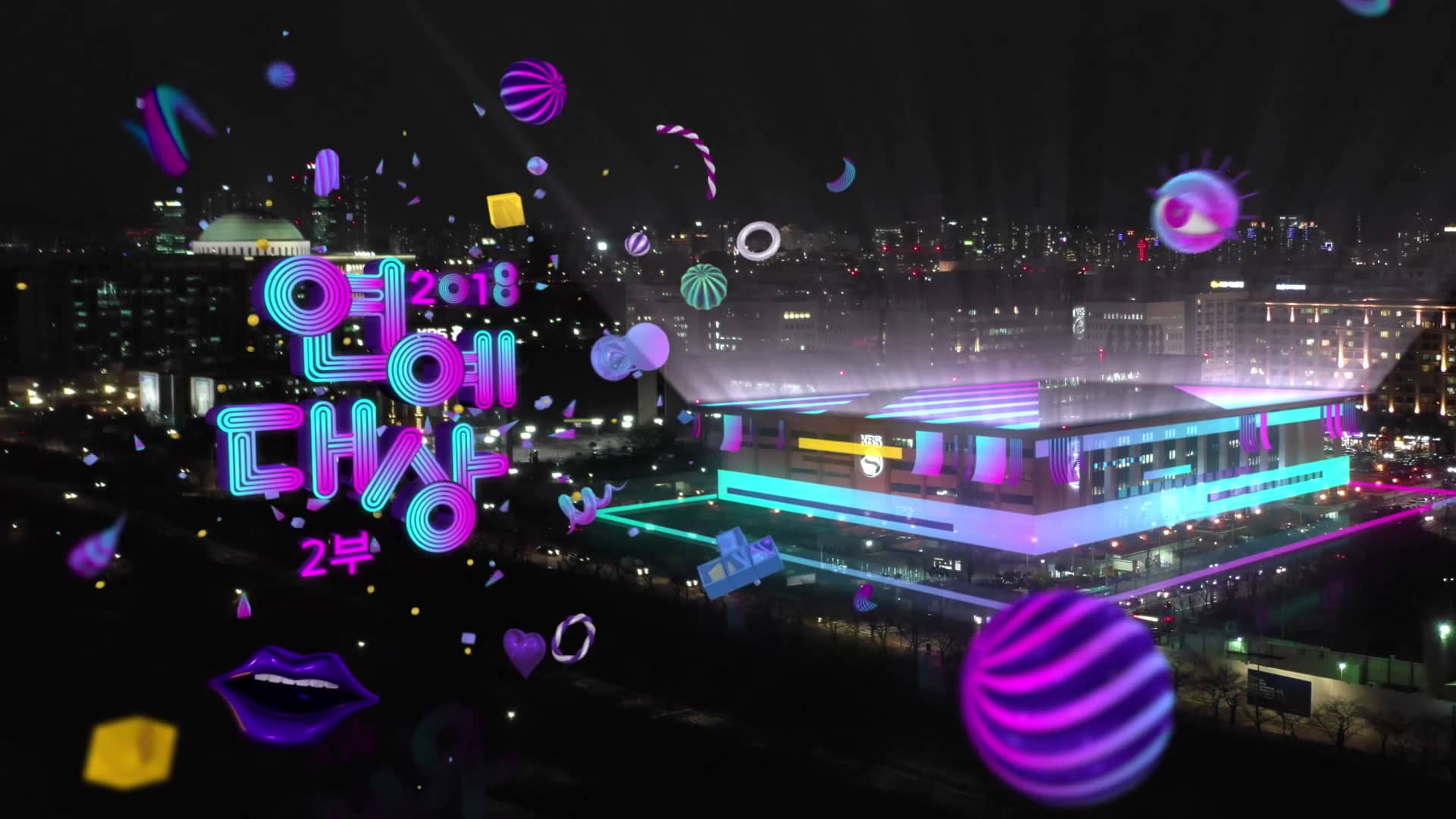 KBS2 2018 연예대상 (program title package) on Vimeo