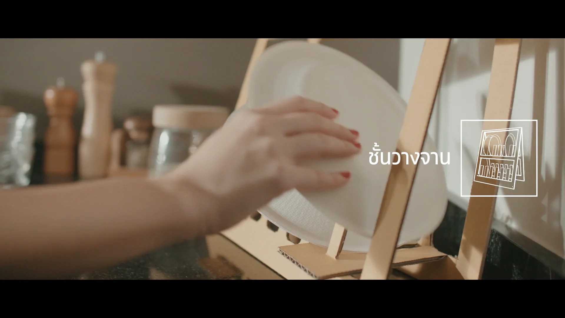 SC ASSET - RUEJAI LIVING KIT on Vimeo