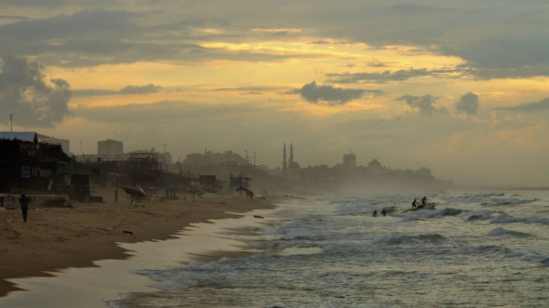 GAZA - OFFICIAL TRAILER on Vimeo