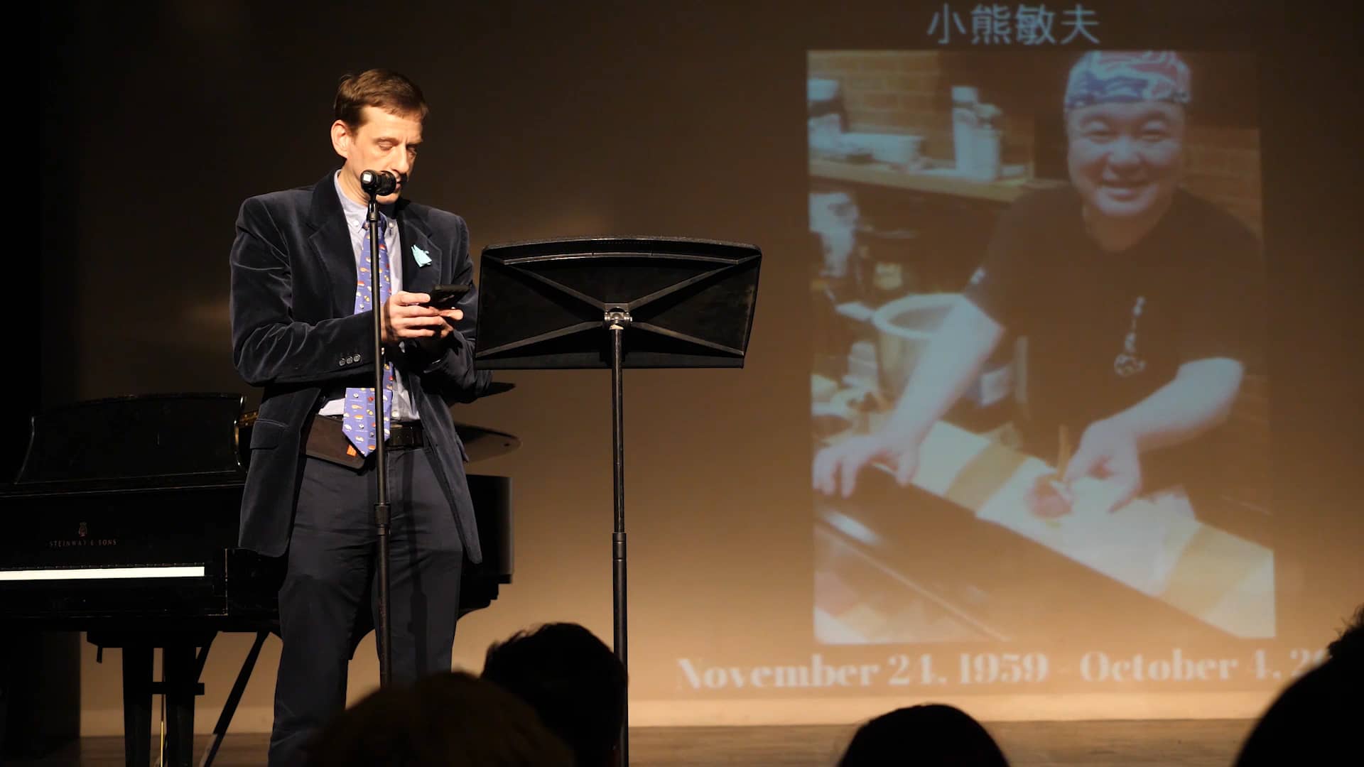 Reflection by Dr. Jacob Levitt on Vimeo