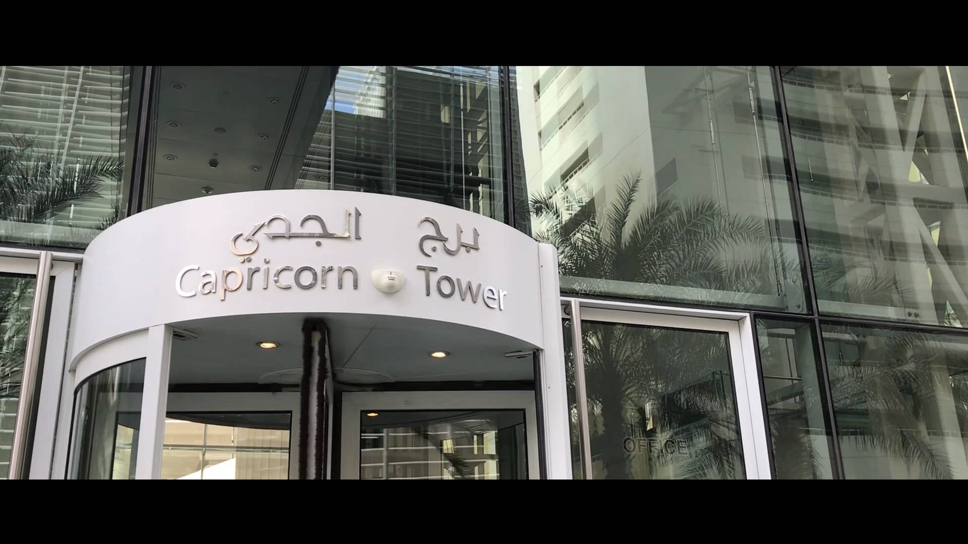 HFCB_Dubai on Vimeo
