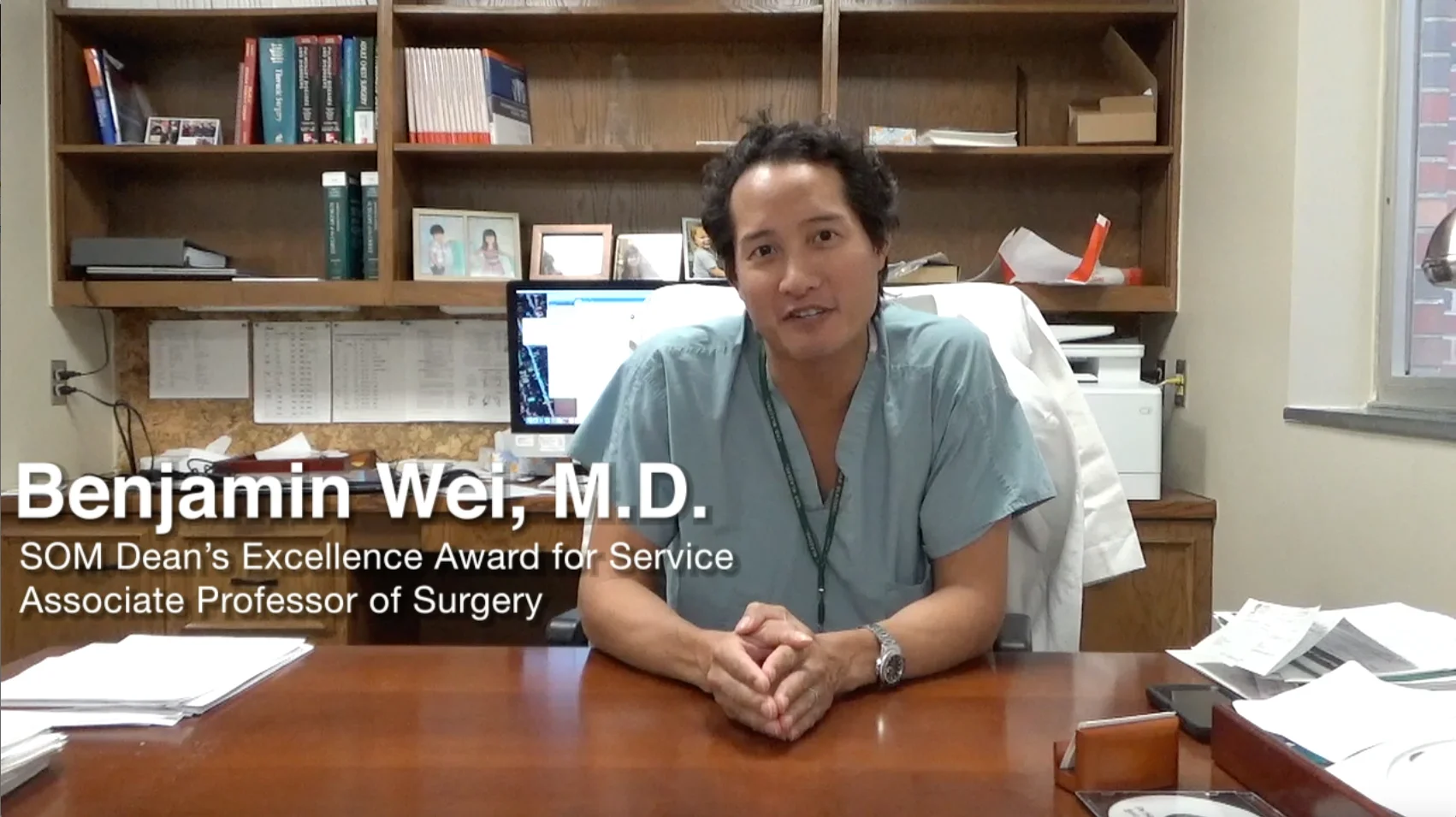 2018 Dean's Excellence Award Winner Benjamin Wei on Vimeo