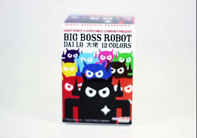 Giant Robot - Big Boss Robot - Stop Motion Animation on Vimeo