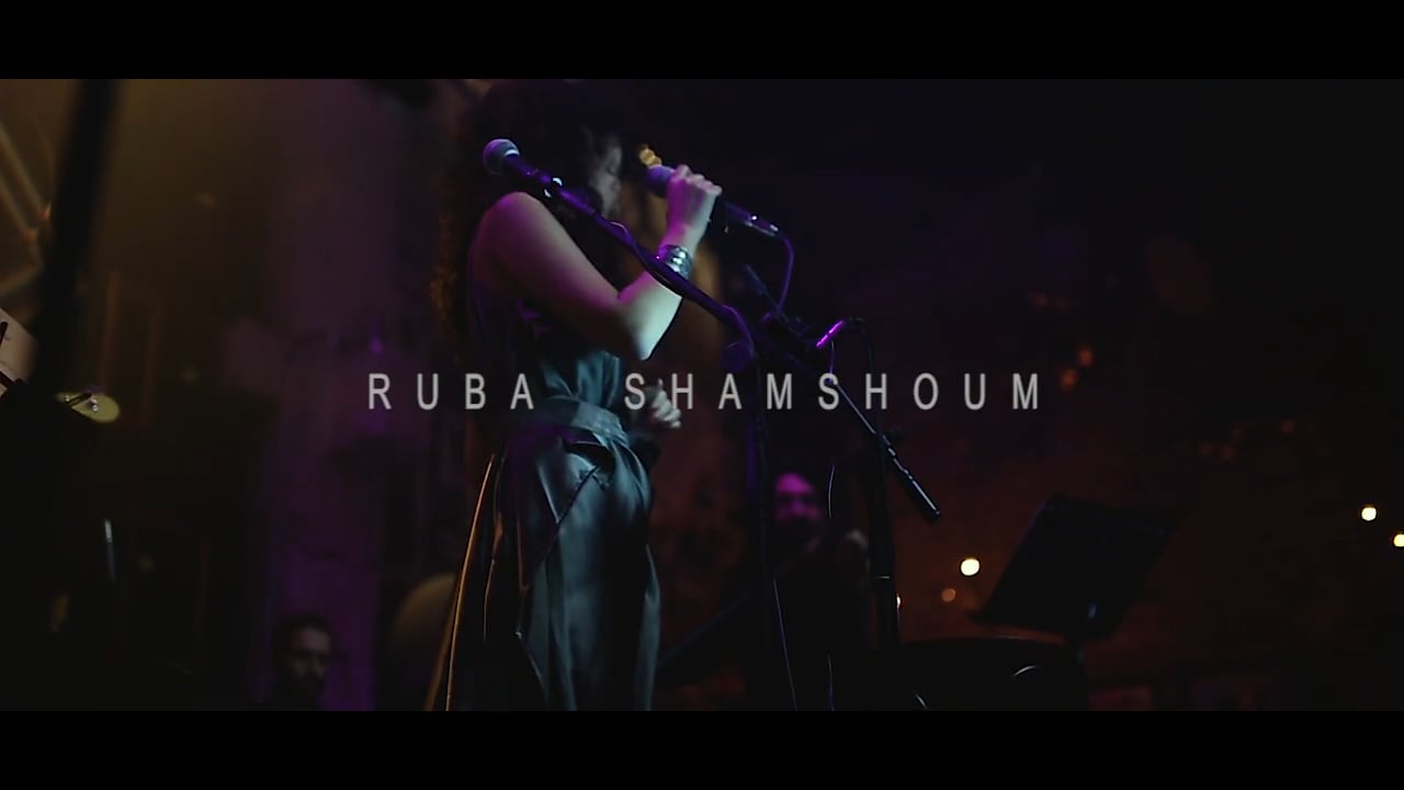 Ruba Shamshoum Fattoush Bar & Gallery performance on Vimeo