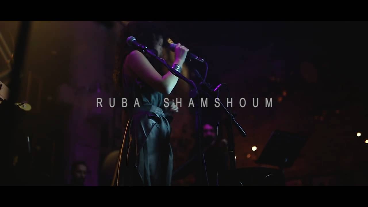 Ruba Shamshoum Fattoush Bar & Gallery performance on Vimeo