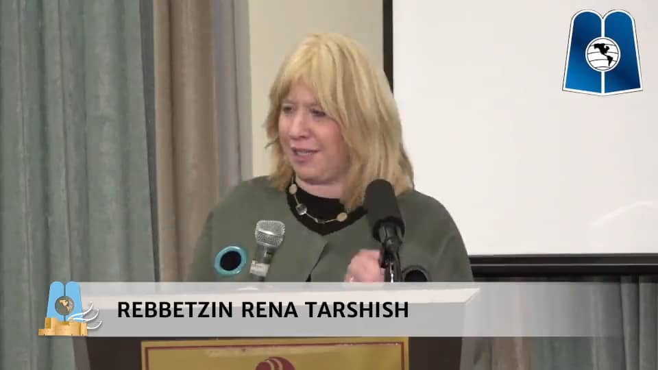 Rebbetzin Rena Tarshish on Vimeo