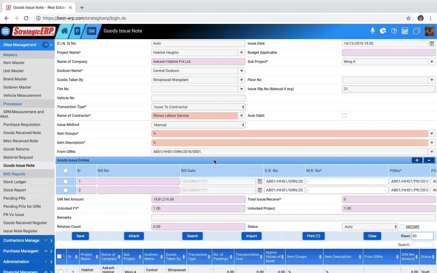 Goods Issue Note Manual Method on Vimeo