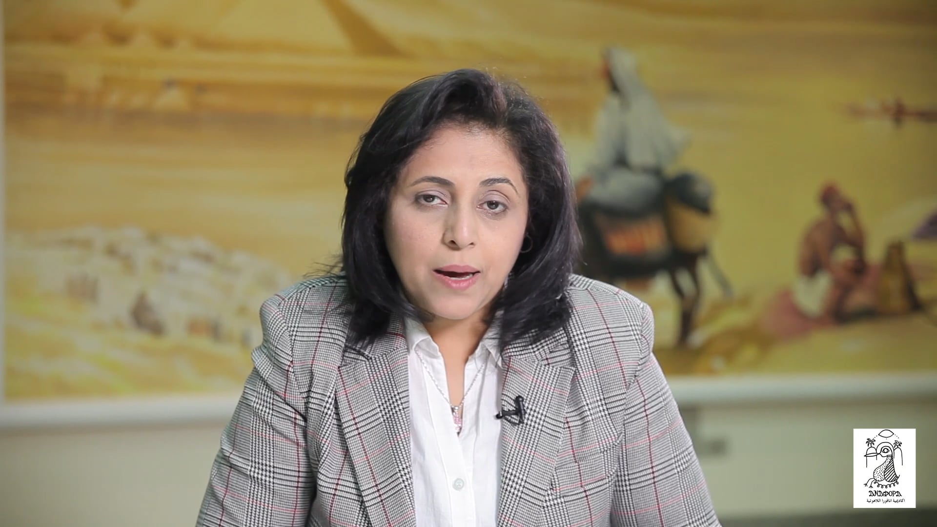 English Language - Dr Irini - 07 on Vimeo