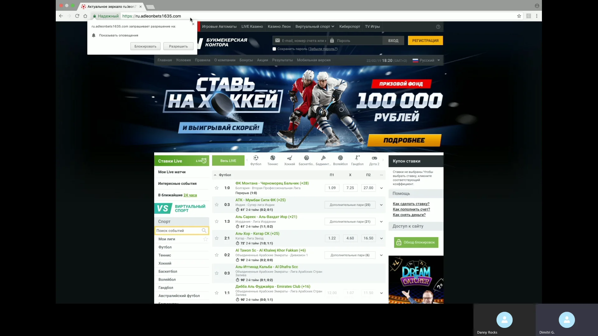 sw-vipurl-piter on Vimeo