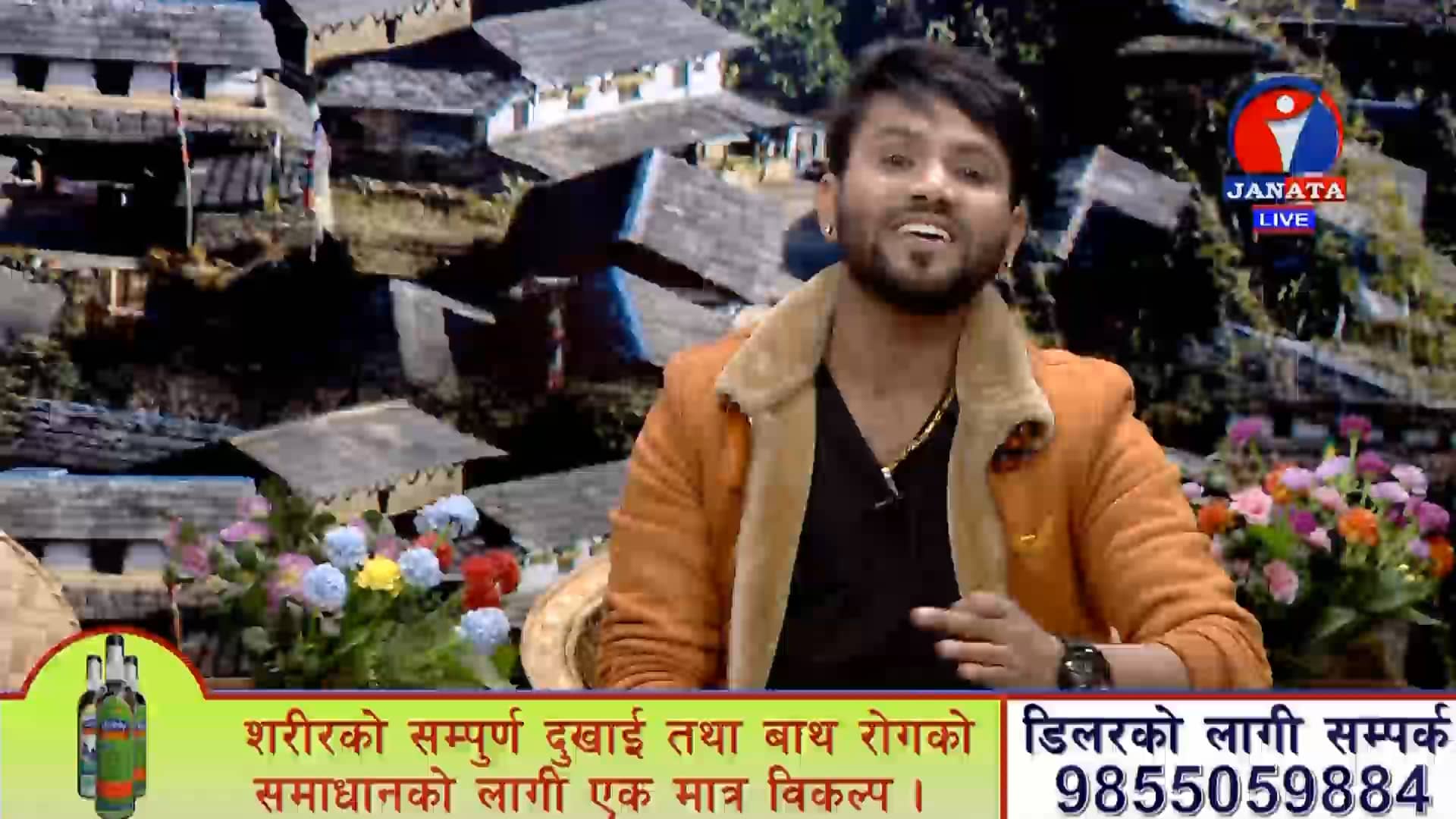 Janata TV Live on Vimeo