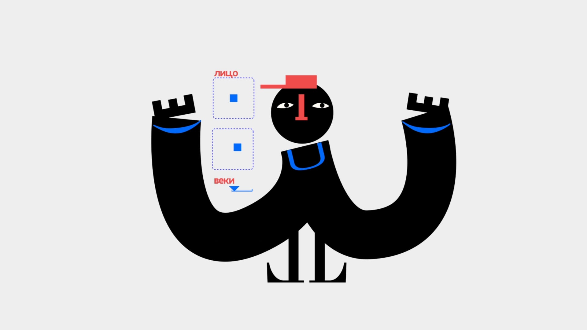 animation on Vimeo