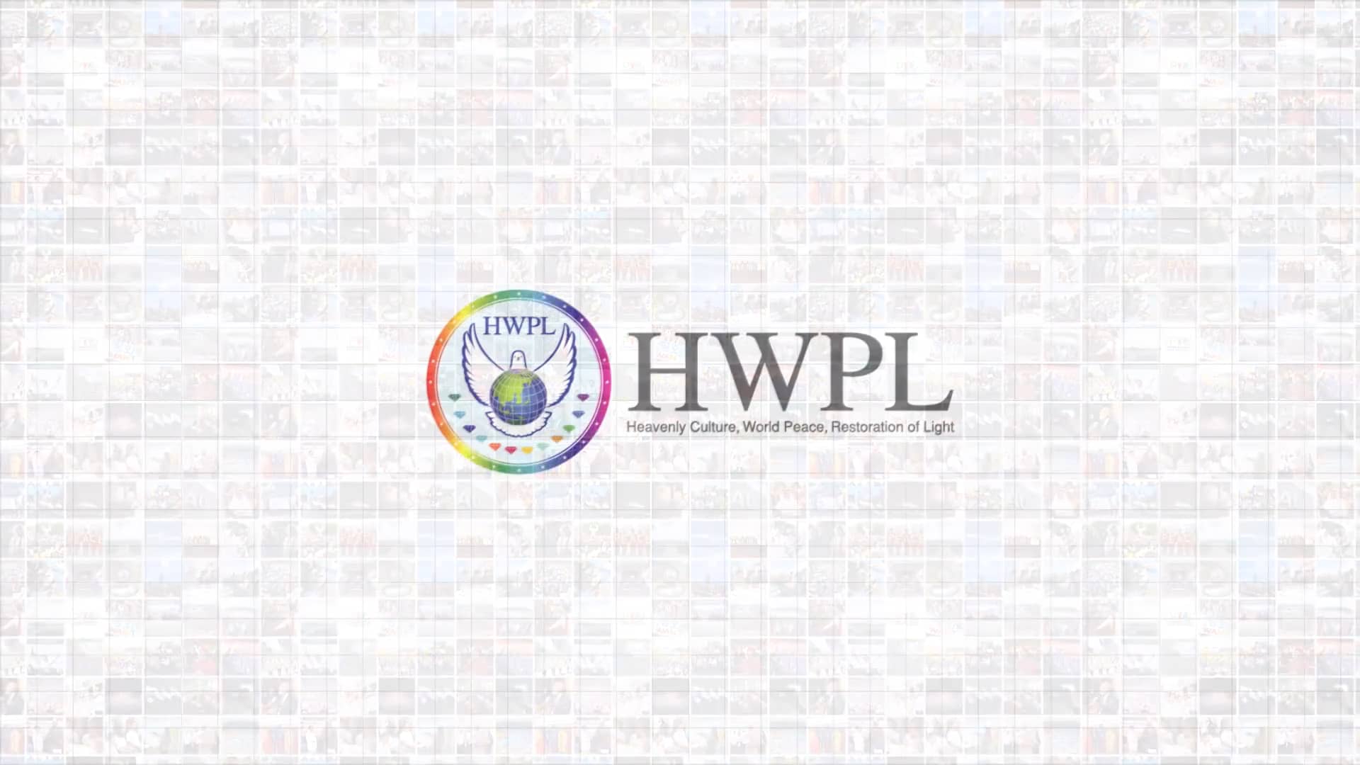 HWPL홍보영상 on Vimeo