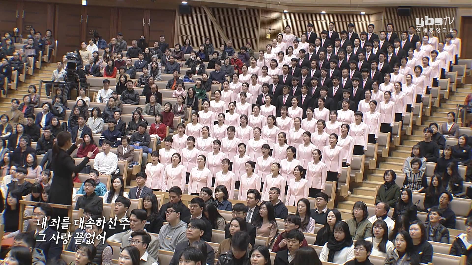 2019 03 03 엔게디 찬양대 구주의 십자가 보혈로 연세중앙교회 윤석전 목사 On Vimeo