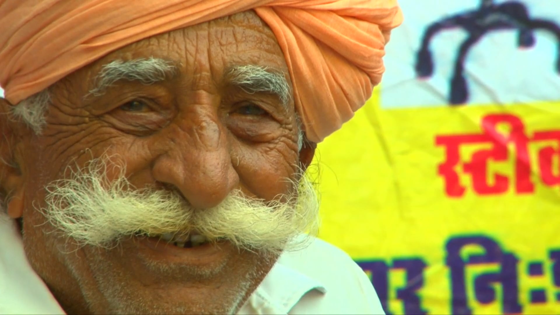 Mukesh Modi on Vimeo