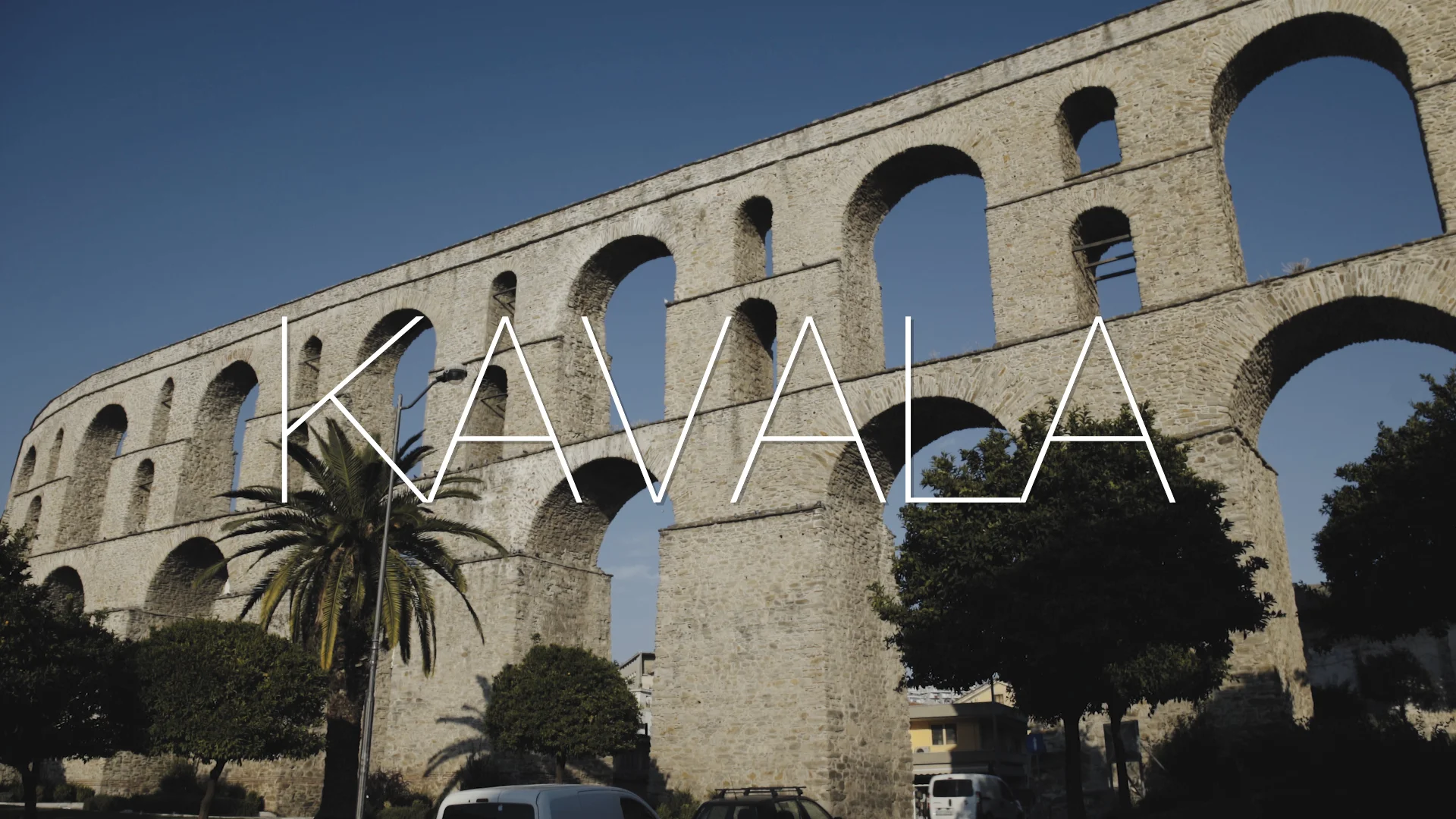 Kavala, Fish market, Okaa on Vimeo