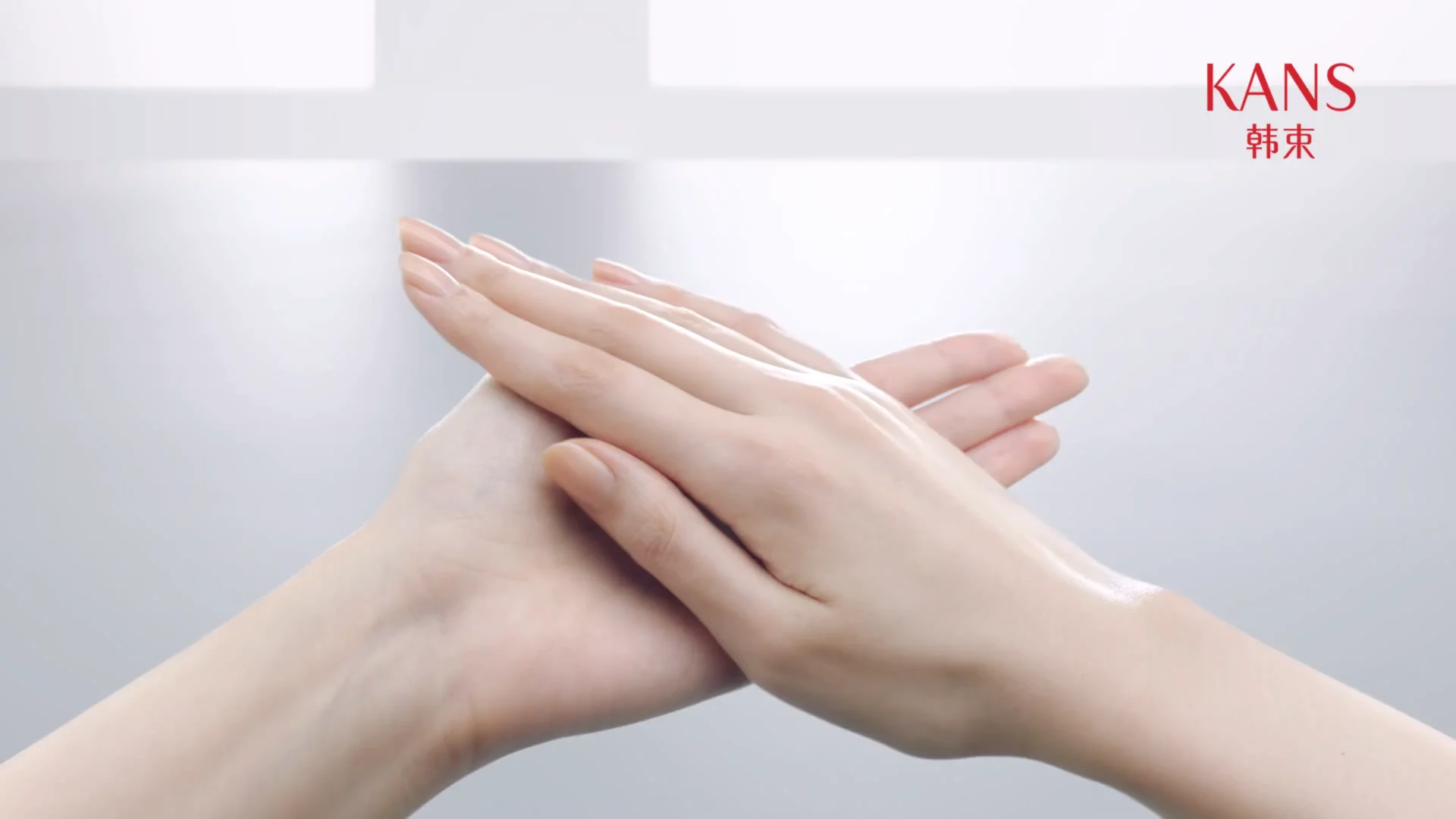 KANS (China)_Hand magic Episode