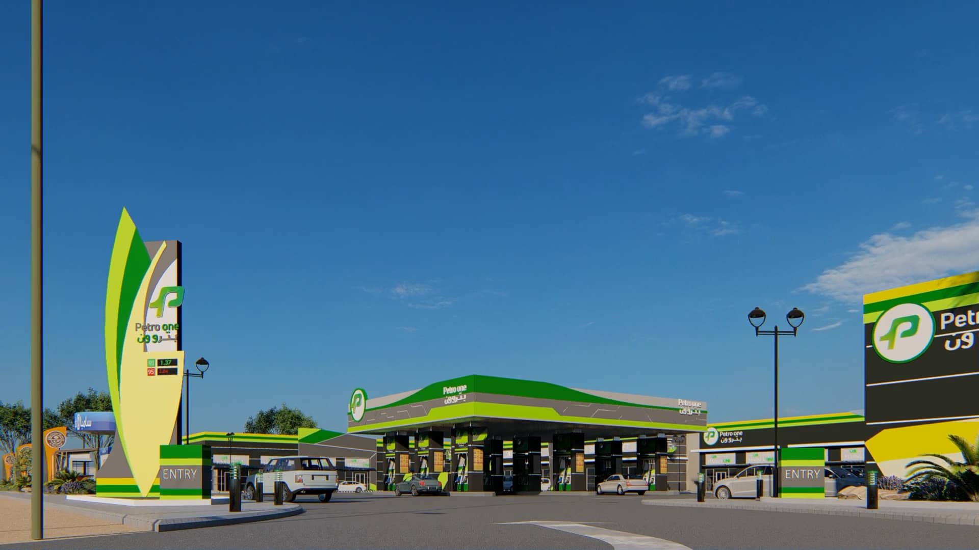 Petro one company on Vimeo