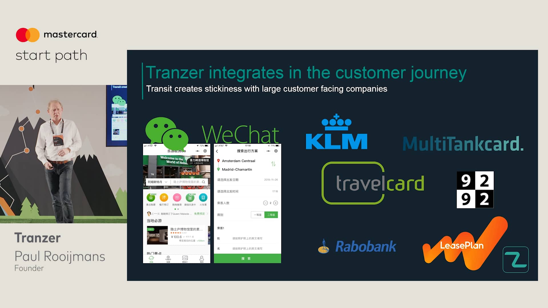 Tranzer 3 minute pitch on Vimeo