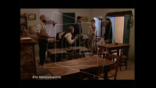 ΒΗΜΑΤΑ ΣΤΗΝ ΑΜΜΟ - Γ253 on Vimeo