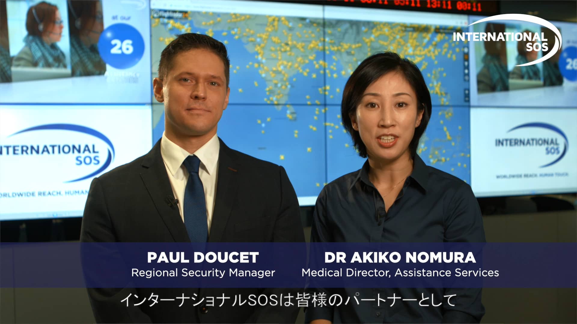 Welcome Video (Japanese) on Vimeo